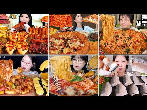 Best Satisfying Mukbang ASMR Compilation Part 27 | Onigiri 2407 🍙