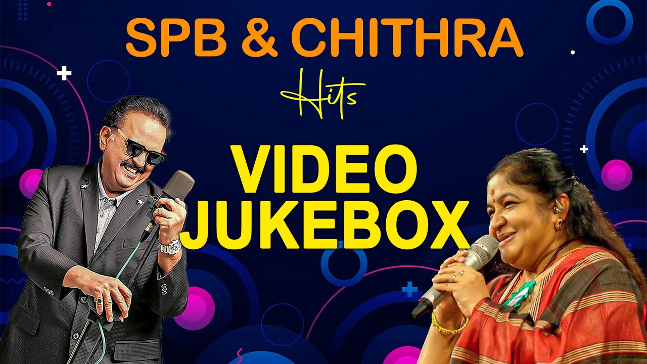 SPB & Chithra Hits | Video Jukebox | Thai Maaman | Avathara Purushan | Kaalamellam Kaathiruppen ...