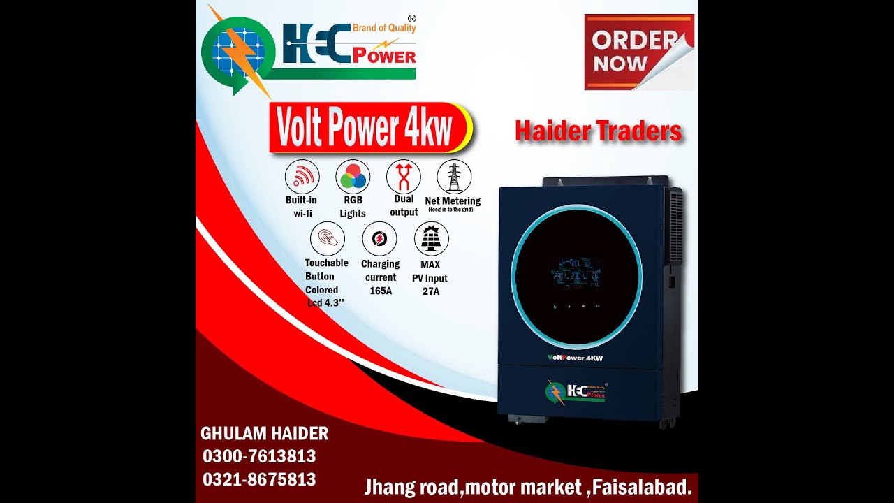 Hec Power New Inverter | Hec power 4kw Volt Power | Hybrid Inverter ...
