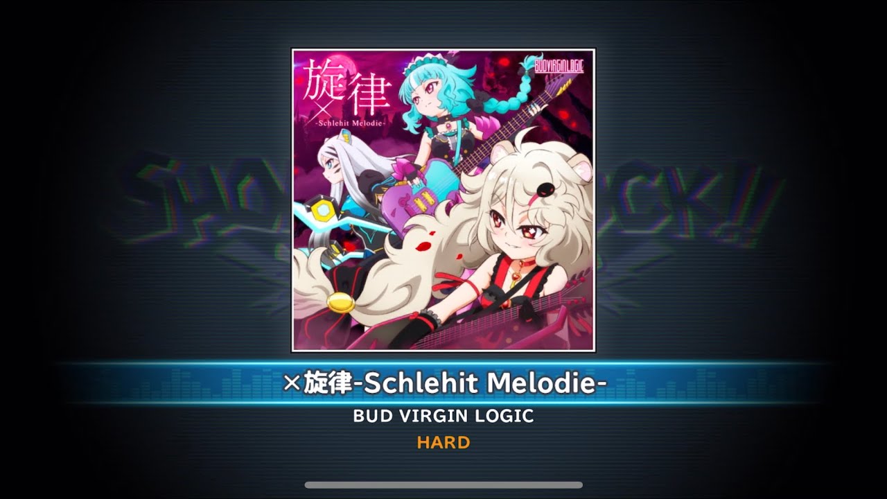 #41【SB69】×旋律-Schlehit Melodie-【音ゲー/HARD】 - YouTube