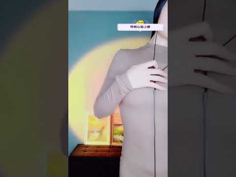花椒直播 Hot Chinese BJ Sexy Dance 【miniskirt】