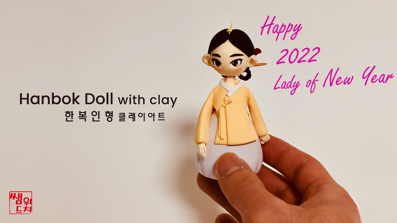 Lady of New Year, Hanbok making tutorial with soft polymer clay - YouTube