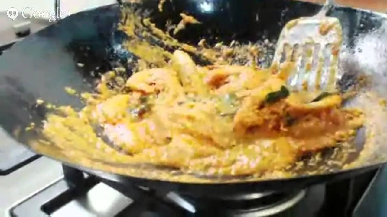 Prawn Rendang for Aidilfitri - YouTube