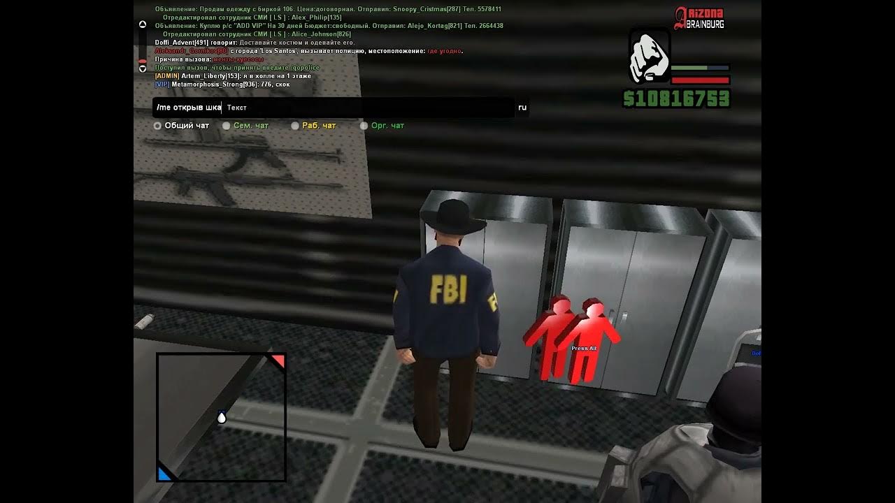 Курс костюм сапера / 07.11.22 - YouTube