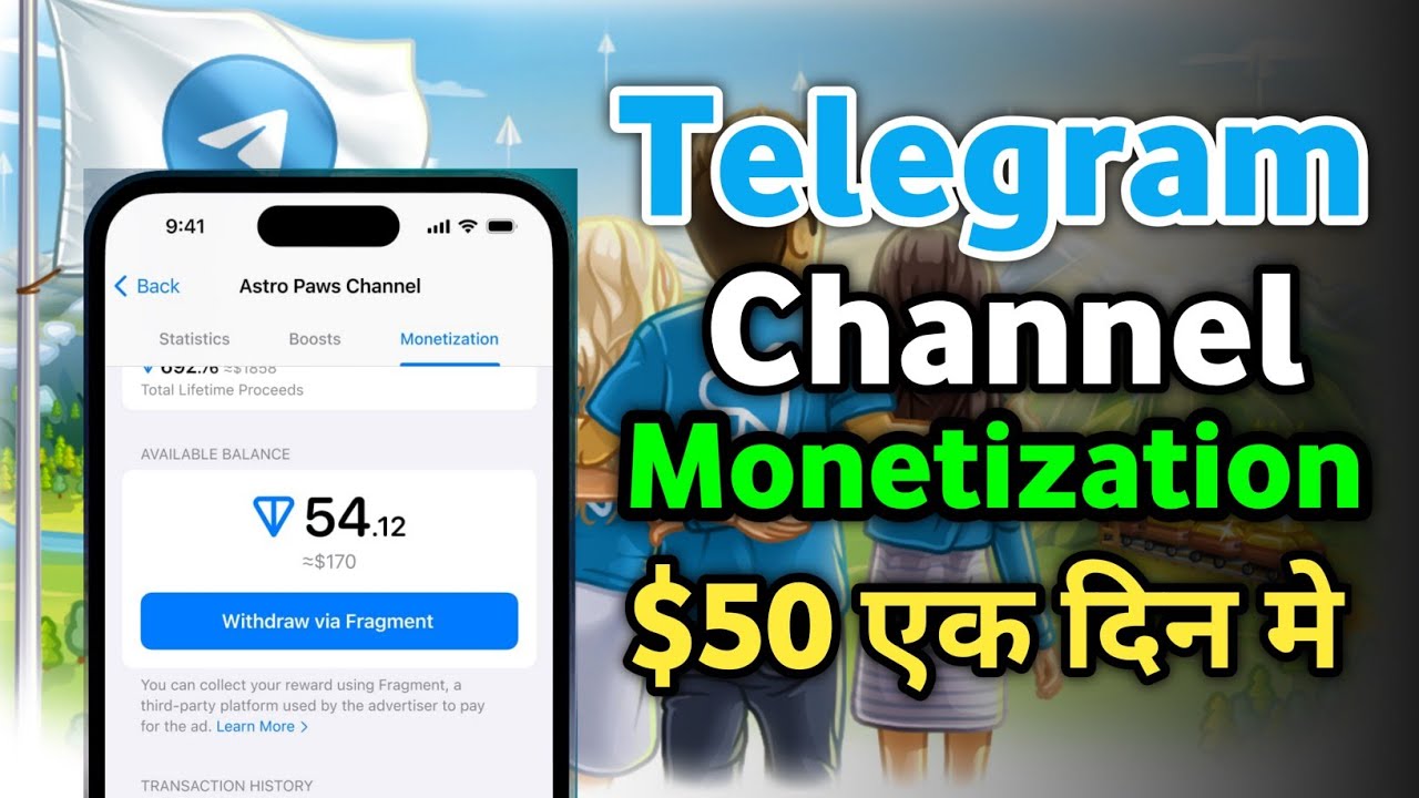 Telegram channel बनाकर Daily कमाओ | Telegram channel Monetization ...