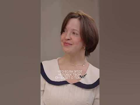 Как относиться к выбору других людей? #духовность #осознанность # ...