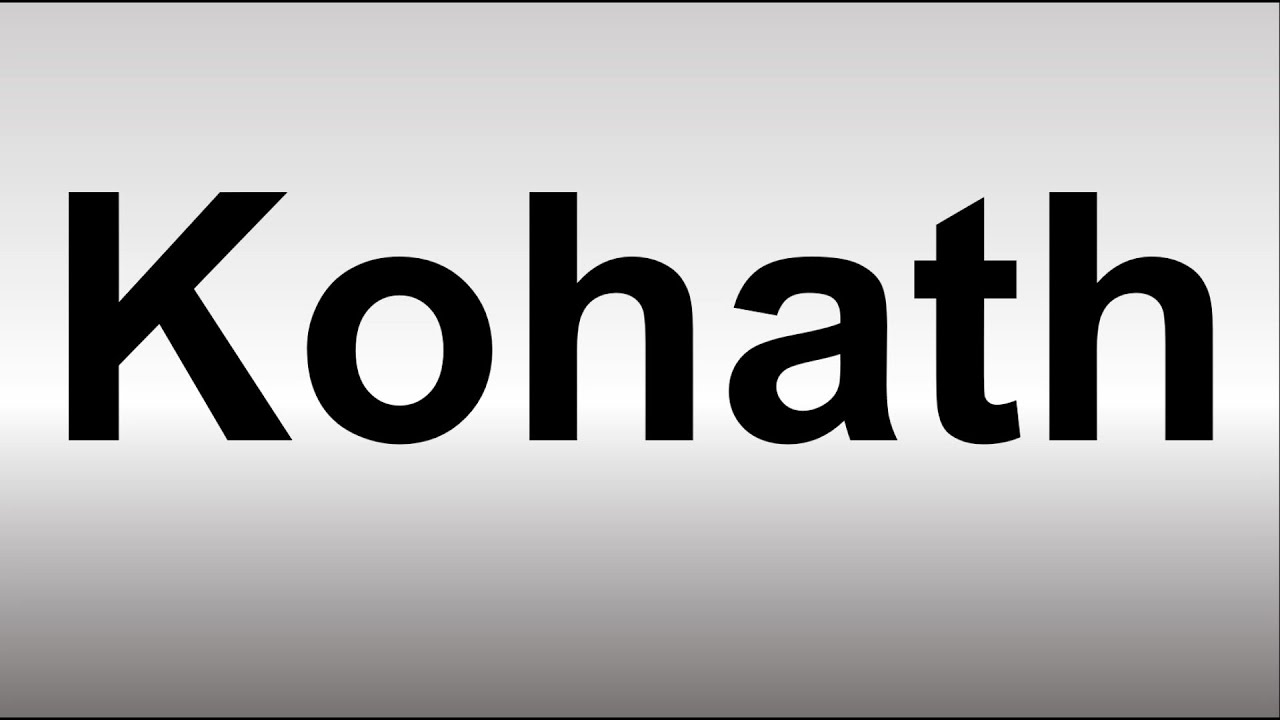 How to Pronounce Kohath? (BIBLE) - YouTube