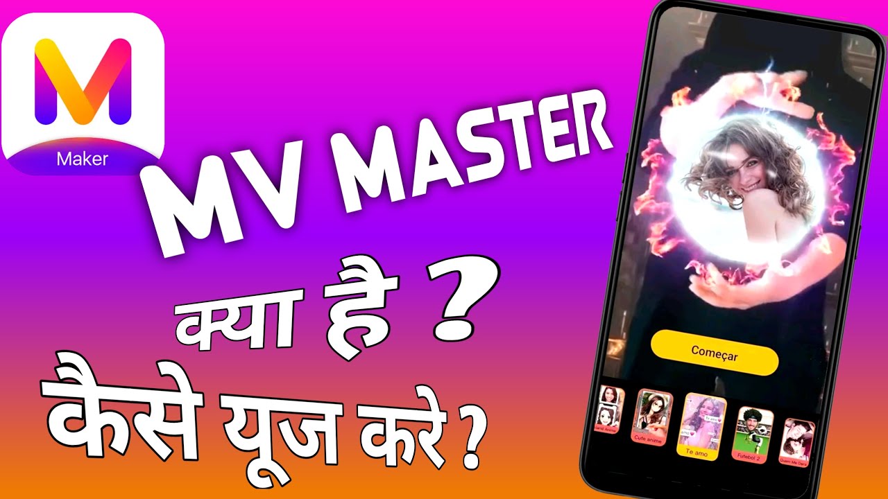 Mv Master app Review in Hindi | How to create Trending lyrical status ...