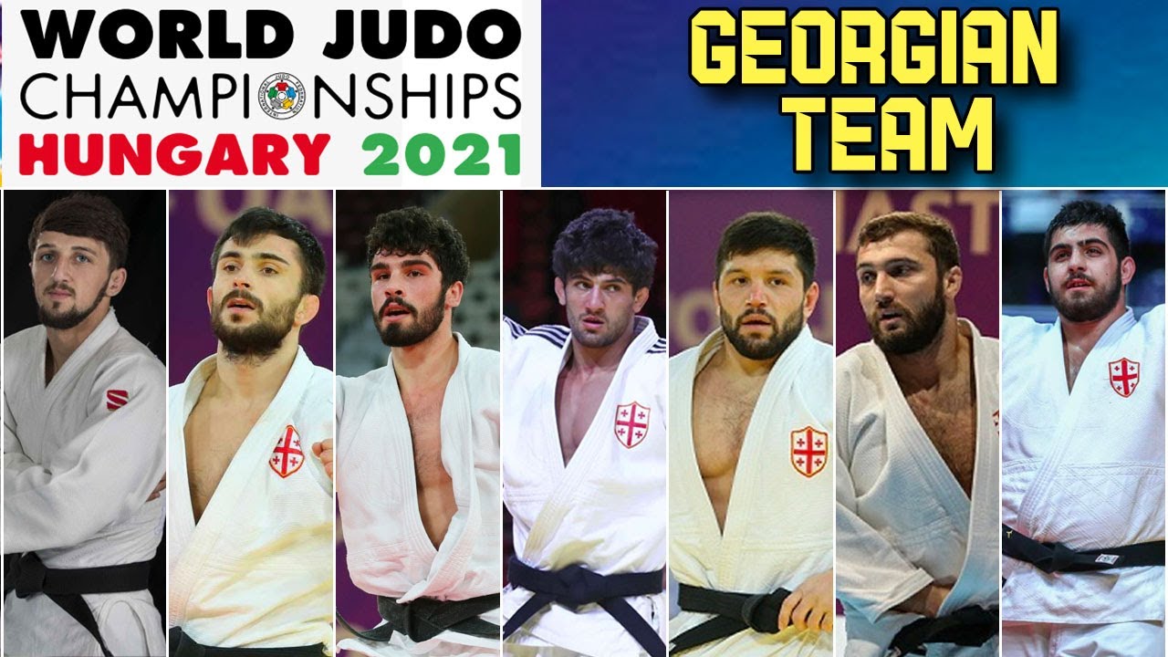 Georgia Judo Team - Judo World Championships 2021 Hungary - საქართველოს ...