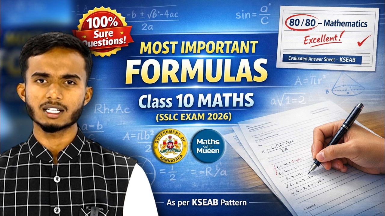 Most Important formulas of Class 10 Mathematics | SSLC EXAM 2026 ...