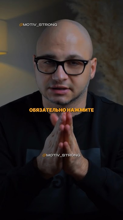 Какая эмоция преобладает у вас эмоции психология здоровье радость