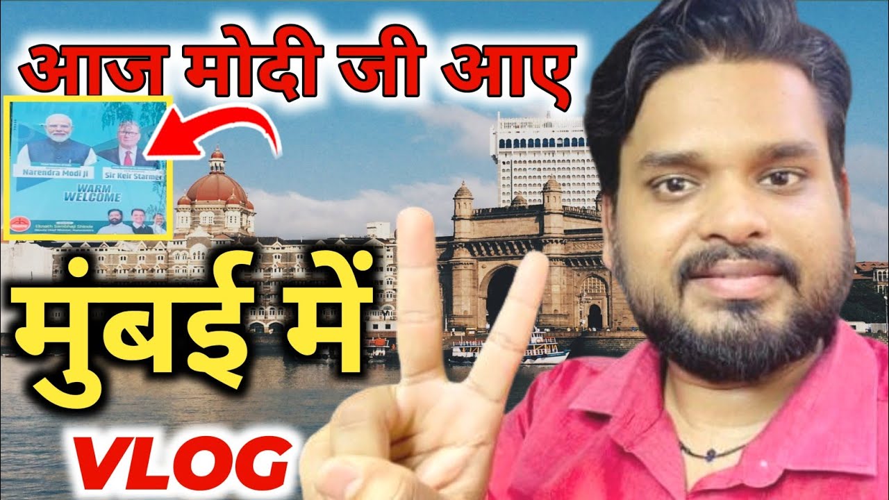 Aaj Mumbai Me Modi Ji Aaye 🇮🇳 | Mumbai Mein Modi Ji Ka Swagat | Modi Ji ...