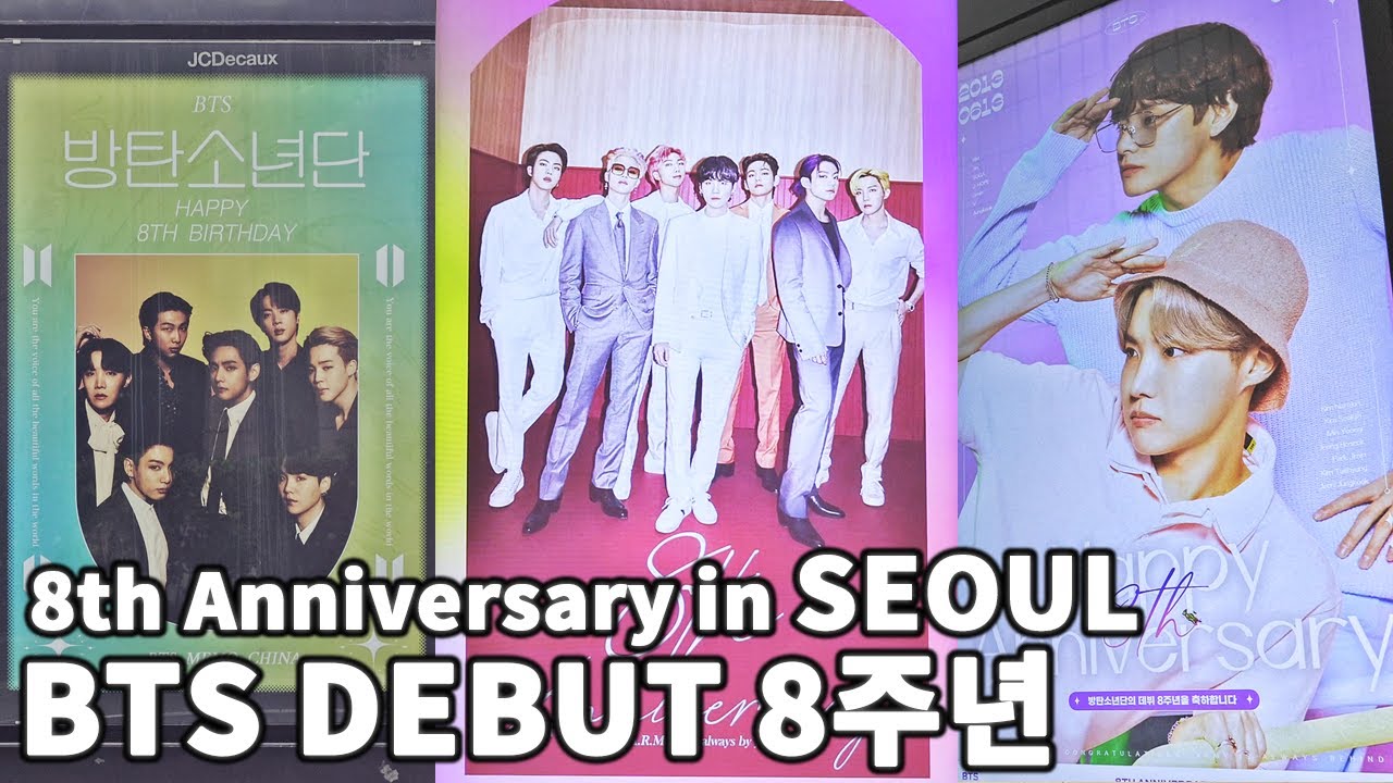[4K] BTS DEBUT DAY - 8th Anniversary in SEOUL 방탄소년단 데뷔 8주년 광고| HYBE ...