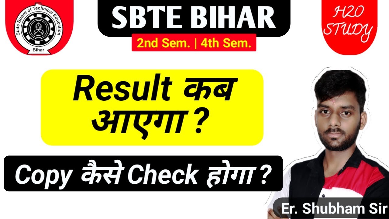 Bihar Polytechnic 2nd Semester ka result kab ayega|Bihar polytechnic ...