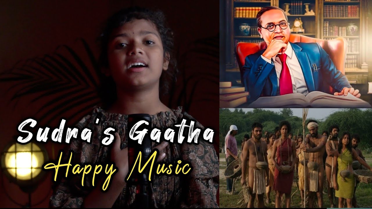 Sudra's Gaatha | Blackhat Studios | Original By - Happy - YouTube
