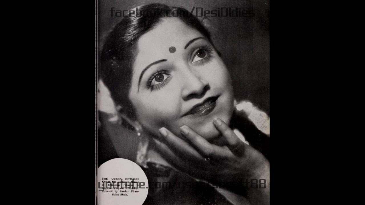 Achhut / Untouchable 1940: Raghupati raaghav (Miss Gohar Mamajiwala ...