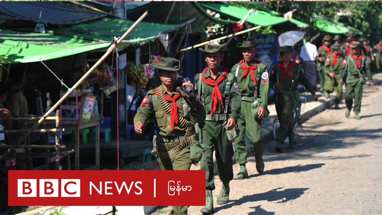 စစ်တွေ အနီးက ဒေသခံတွေကို စစ်တပ်က မြို့တွင်းပြောင်းနေဖို့ အမိန့်ထုတ