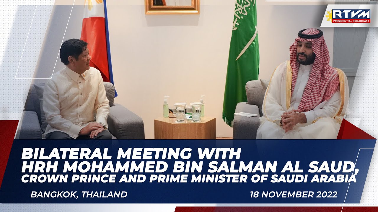Bilateral Meeting w/ HRH Mohammed bin Salman Al Saud Crown Prince and ...