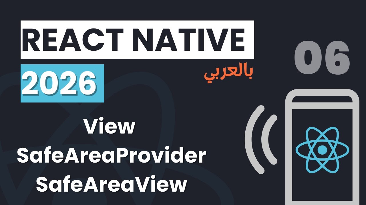 React Native | lesson 06 | View, SafeAreaProvider, SafeAreaView - YouTube