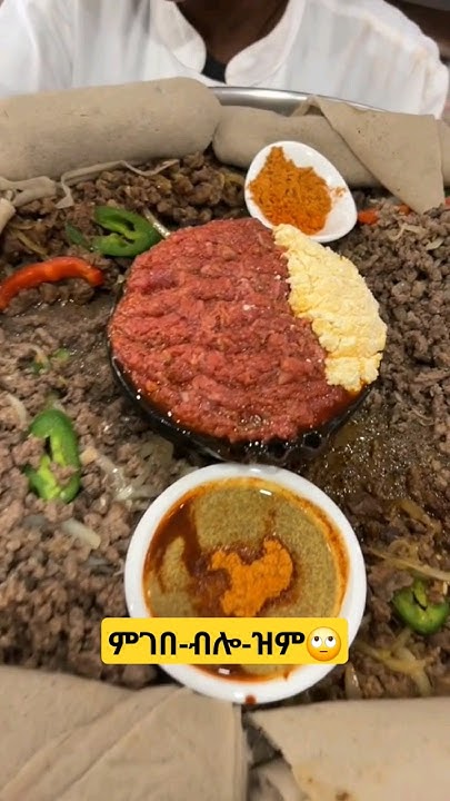 #omg amazing_Ethiopian_traditional_food_እንብባ #ቁርጥ #ክትፎ #ቆጮ #ምርጥ_የሐበሻ ...
