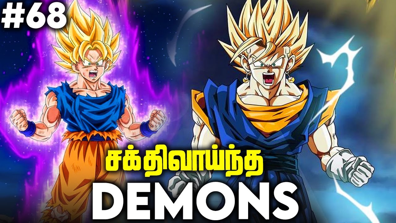 ULTRA Vegito & Ultra Goku are Demon Slayers🔥| Dragon Ball UV Season 2 ...