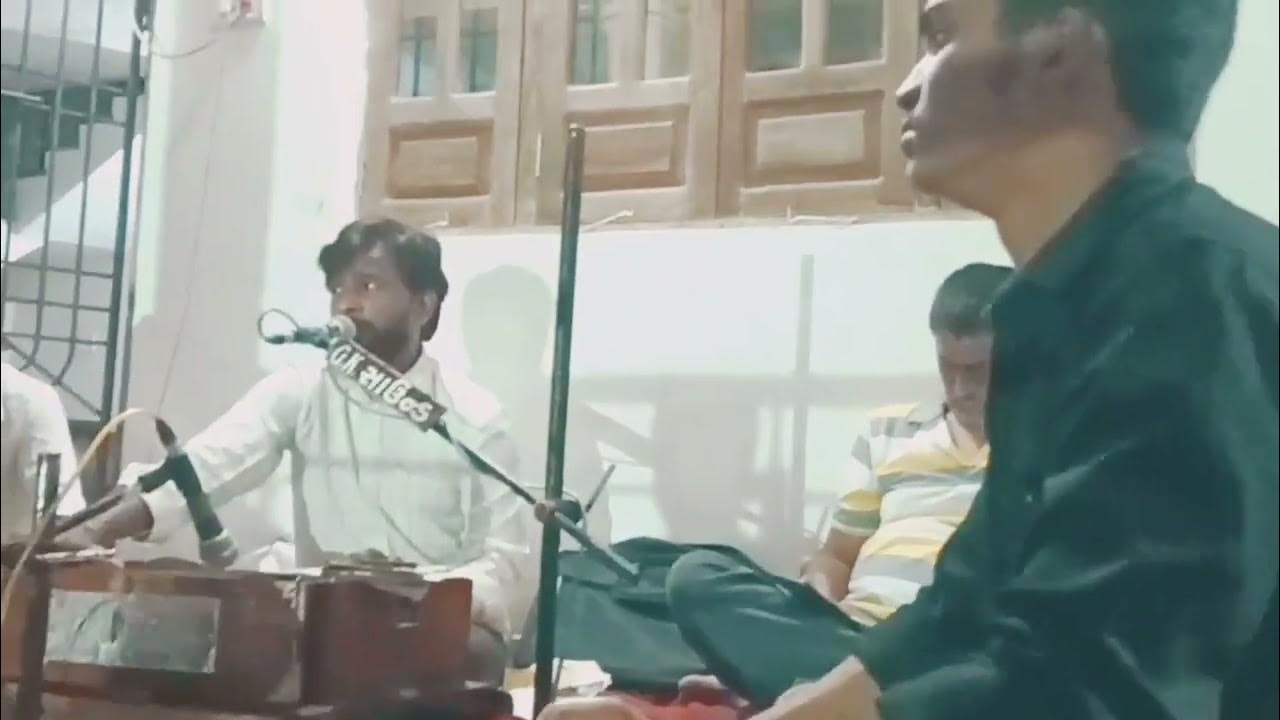 શ્રી રામ જય રામ જય જય રામ ll HP LOKGAYAK OFFICIAL TEAM ll - YouTube