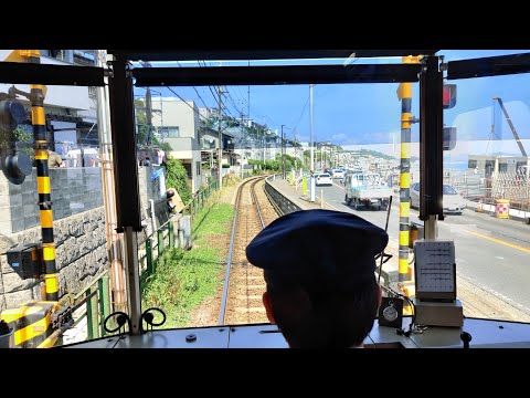 4K Japan Train Ride - Enoden 江ノ電 from Fujisawa 藤沢 to Kamakura 鎌倉 - 4K 60 FPS - June 2020 - Slow TV
