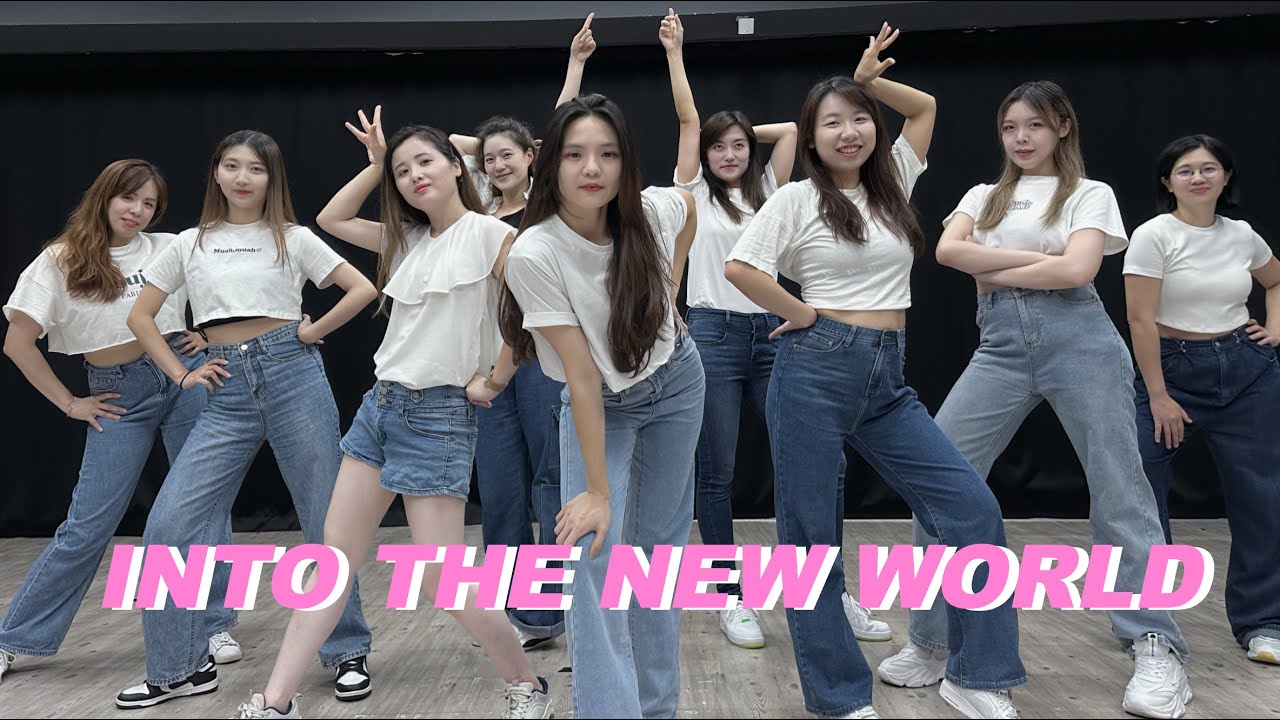SNSD(소녀시대) - Into The New World(다시 만난 세계) | DANCE COVER | by Jasper ...