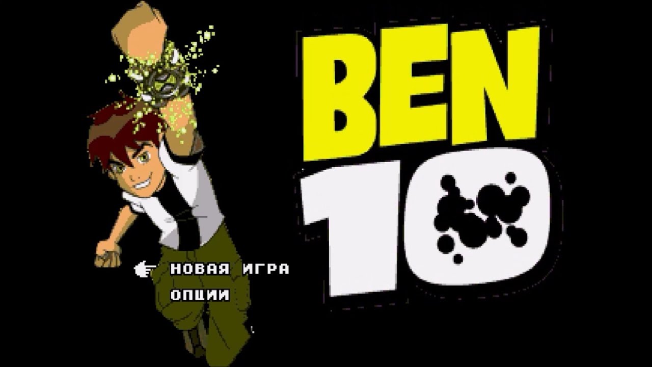 Ben 10 (Sega Mega Drive / Genesis) Longplay - YouTube