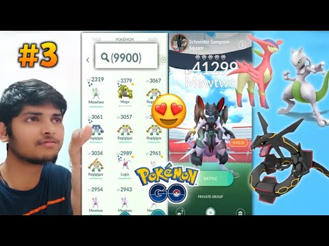 😳 How to Play Pokemon go "PART-3" - How to do Raid battles - Legendary ...