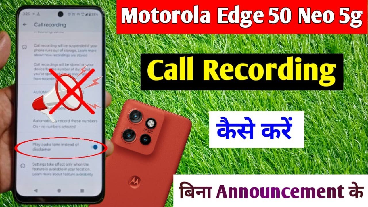 motorola edge 50 neo 5g call recording setting/how to enable auto call ...
