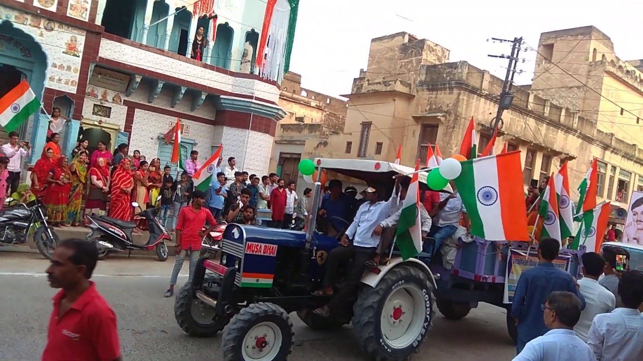 Sardarshahar independence day 2019 - YouTube