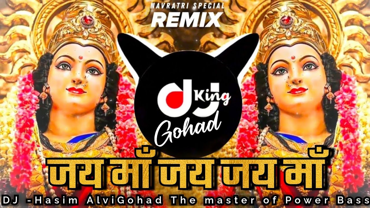 Sari duniya ek taraf he | Edm drop remix | Dj Hasim AlviGohad | Nav ...