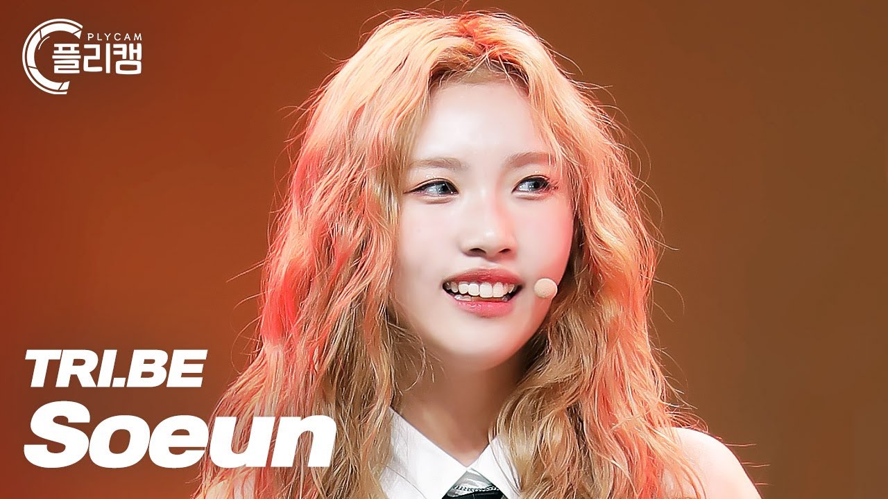 [플리캠 4K] TRI.BE Soeun 'KISS' (트라이비 소은 직캠) l Simply K-Pop CON-TOUR Ep.535 - YouTube