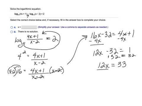 Solving Exponential and Log Equations - YouTube