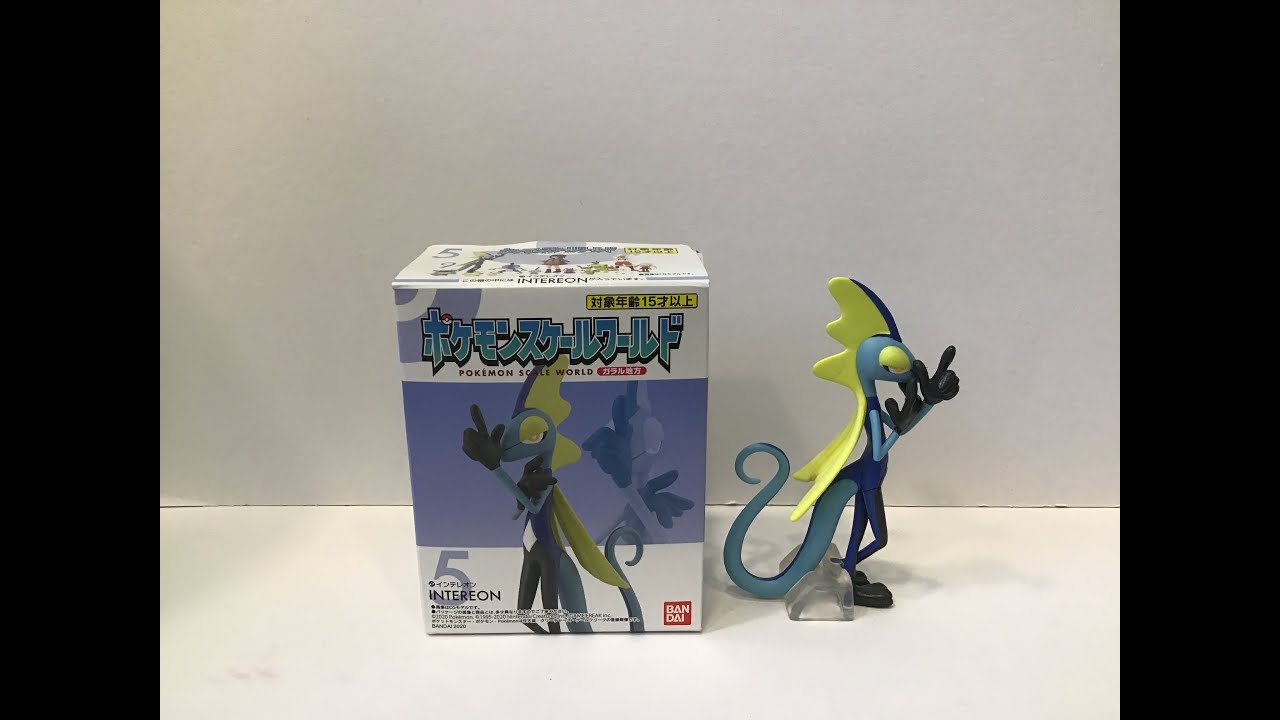 Pokémon Inteleon figure | Bandai unboxing and review - YouTube