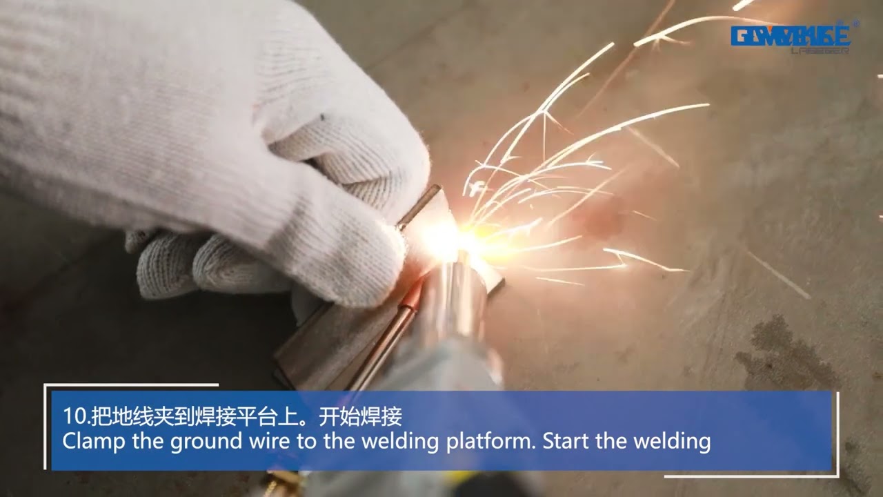 LCW1000M / LCW1500M Installation and Use Tutorial - YouTube