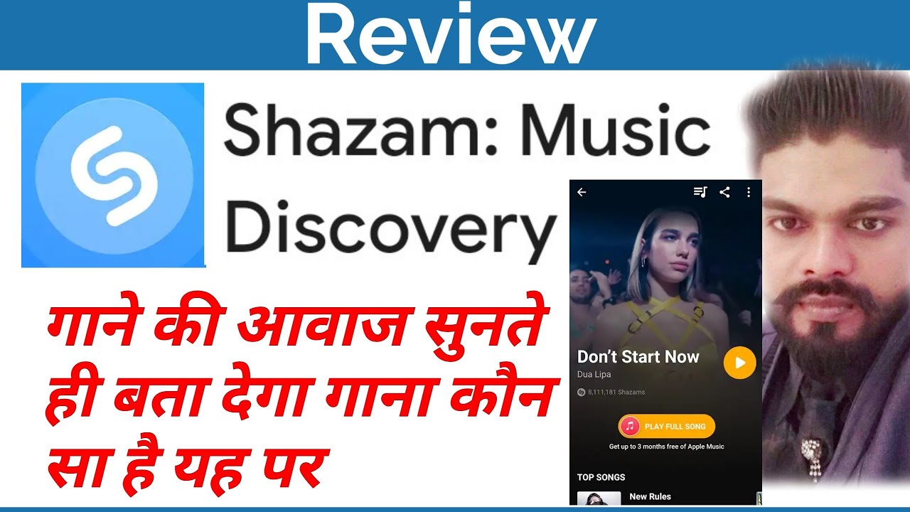 Shazam music discovery|shazam video|how to use shazam|shazam music app ...