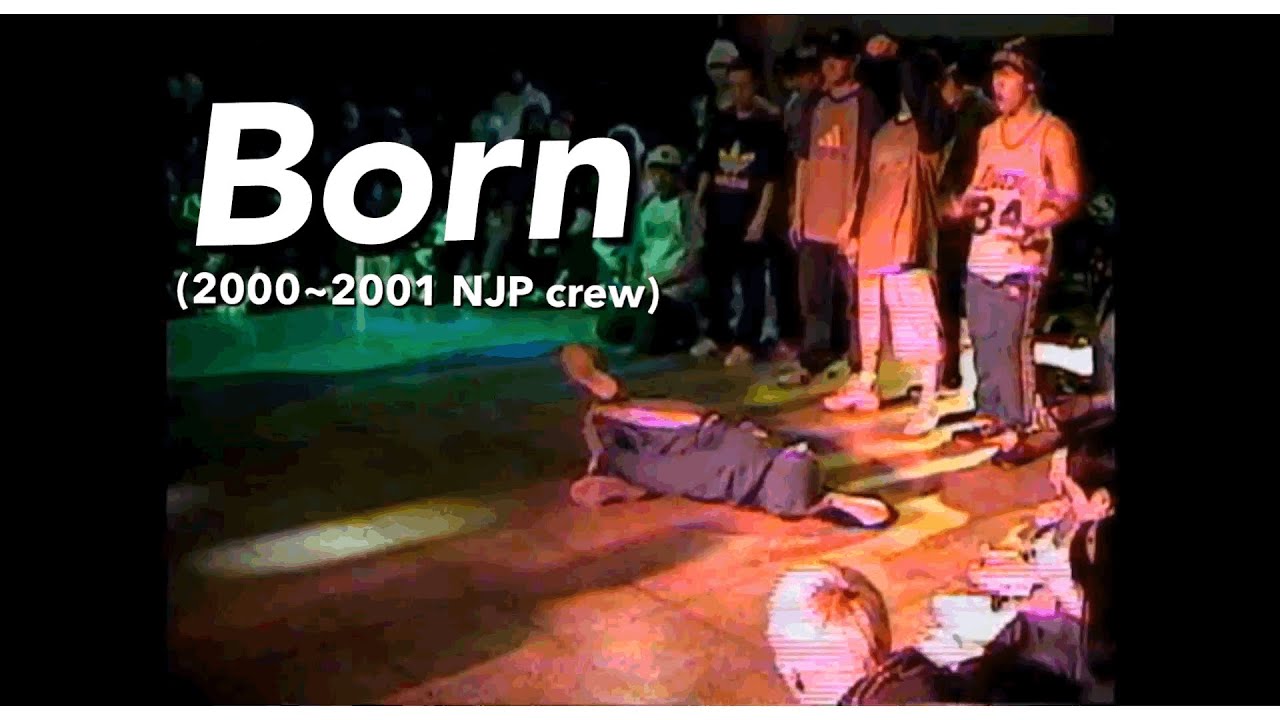 Bboy born 2000~2001 (njp crew 시절) - YouTube