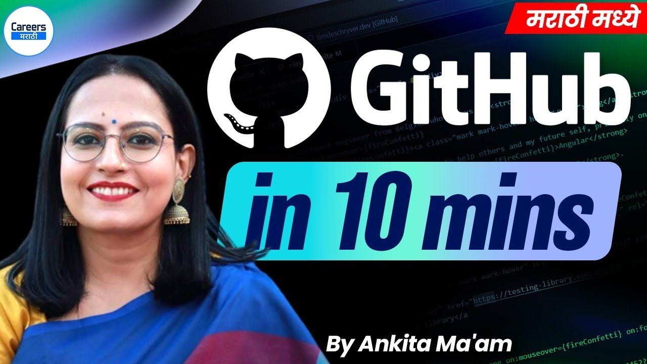 How To Use GitHub For Beginners | Explained in Detailed in Marathi | By ...