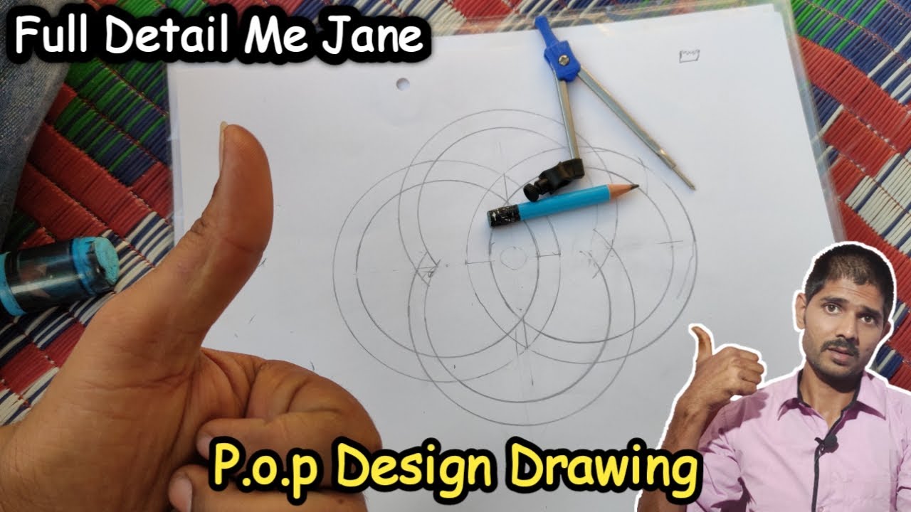 New POP design|new pop drawing design। Full detail video|Sumit P.o.p ...