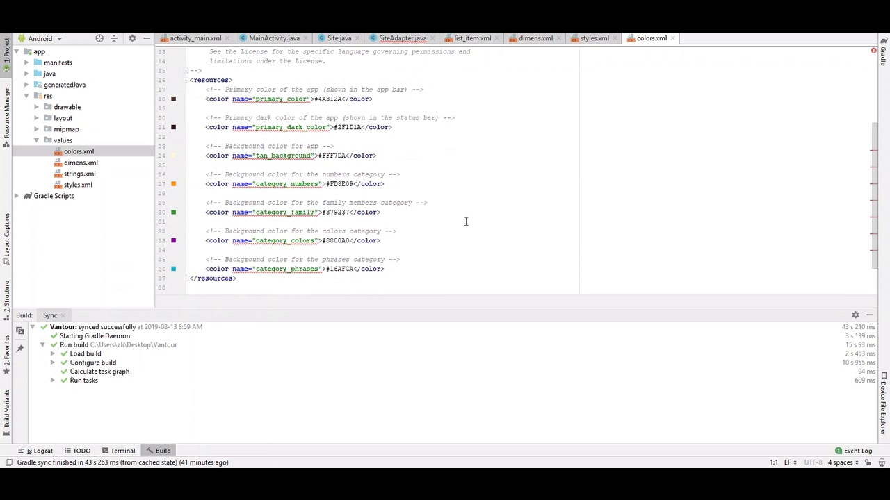 Project 7 Udacity Nano-Degree Android Basics - YouTube