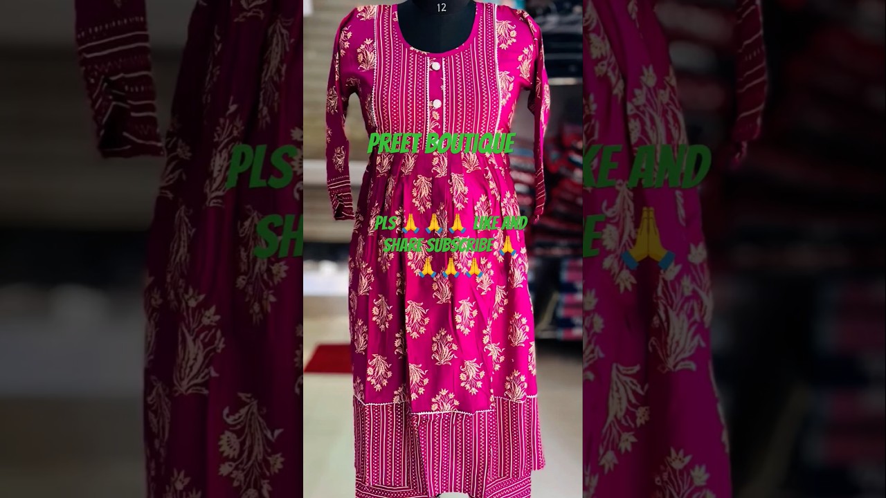 Ready made garments suit summer collection available - YouTube