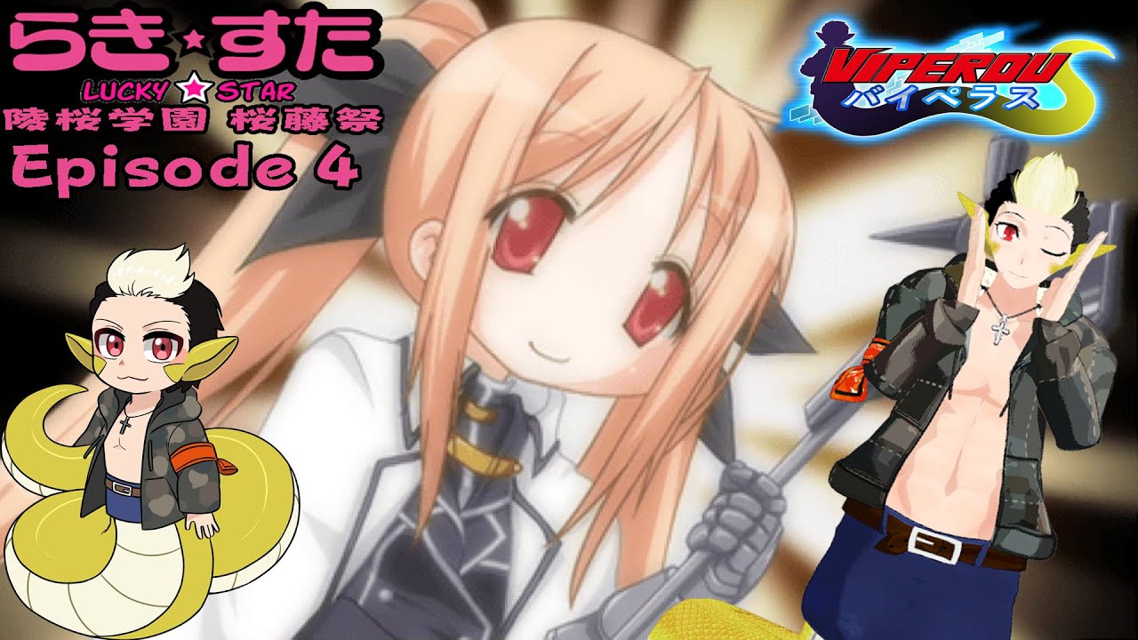 [Viperous] 🐍 VTuberEN Lucky⭐Star Ryōō Gakuen Ōtōsai らき☆すた ～陵桜学園 桜藤祭 PSP ...