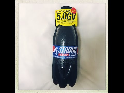 Through review of Pepsi strong from Japan - YouTube