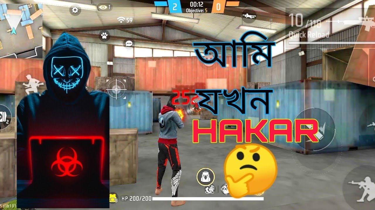 FREE FREE LOLOF 👑1VS 1 FULL MAS VIDEO 📷 OP GAM PLAY.😈 - YouTube