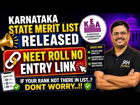 🚨 Karnataka NEET Merit List 2026 Released | NEET Roll No Entry Link | Rank Not in List? Don't Worry!