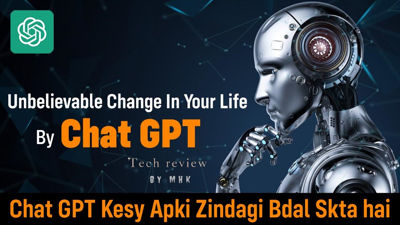 What Is ChatGPT? | How To Sign Up Chat GPT? | Chat GPT Tutorial In Urdu ...