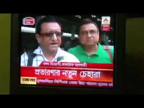ABP Ananda News - YouTube