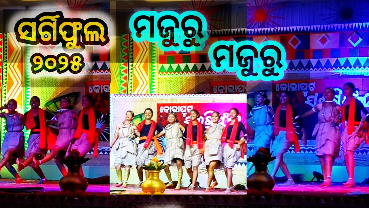MAJURU MAJURU || SARGIPHUL 2025 || - YouTube